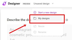Microsoft Designerの紹介 | 初心者備忘録
