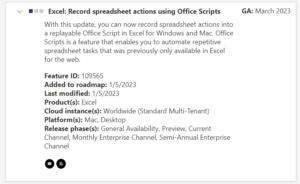 デスクトップ版ExcelでOffice スクリプトとして操作を記録できるようになりました。 | 初心者備忘録