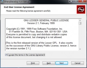 SharpDevelopのインストールと日本語化 | 初心者備忘録