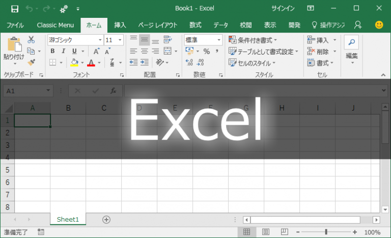 起動中のmicrosoft Edgeからタイトルとurlを取得するvbaマクロui Automation編 初心者備忘録