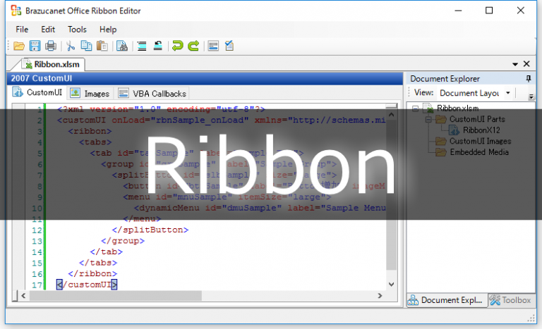 Custom UI Editorの最新版がGitHubで公開されました。 | 初心者備忘録