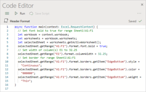 Office Scriptsってどんな機能？ | 初心者備忘録